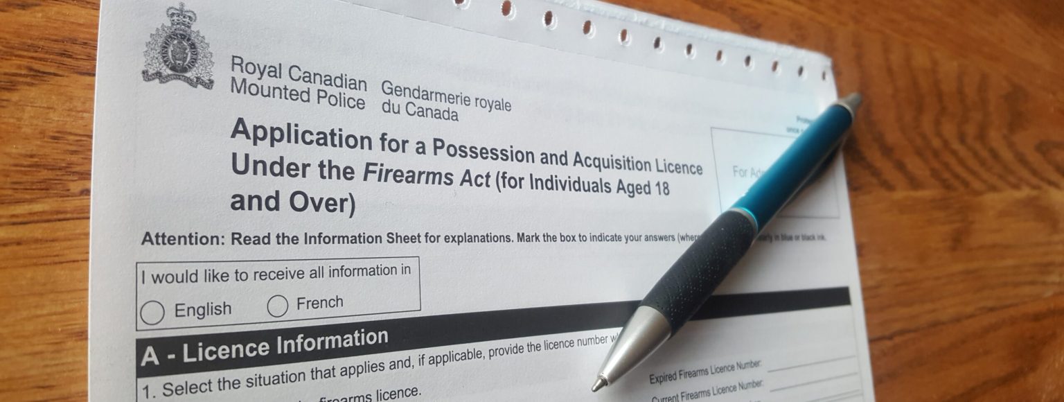 How To: Check Status of Your PAL / RPAL application – MAGEN ACADEMY